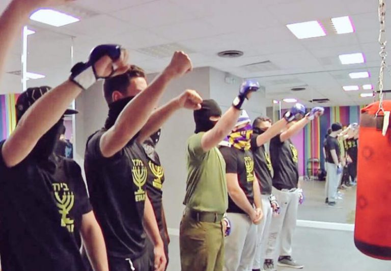 Nos années Betar - Jewpop magazine